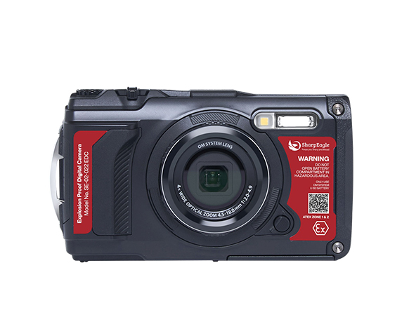 ATEX Digital Camera | UAE, KSA, Kuwait, Oman | SharpEagle
